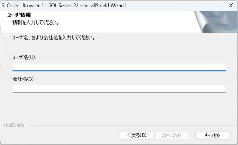 データベース(Oracle,ObjectBrowser)のダウンロード、初期設定- 一問一答の一歩